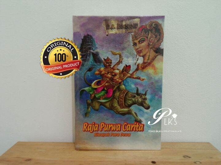 Komik Wayang Raja Purwa Carita Karya RA Kosasih | Lazada Indonesia