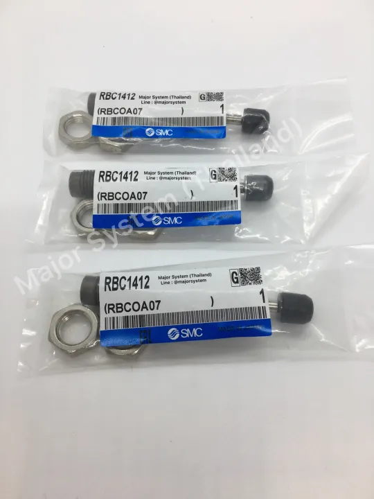 SMC RBC1412 Shock Absorber โช็คกันกระแทก | Lazada.co.th