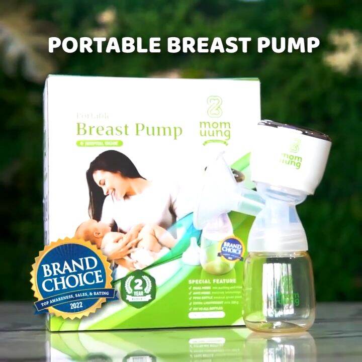 MOM UUNG BREASTPUMP / POMPA ASI PORTABLE DUAL MODE / MODE PIJAT HISAP ...