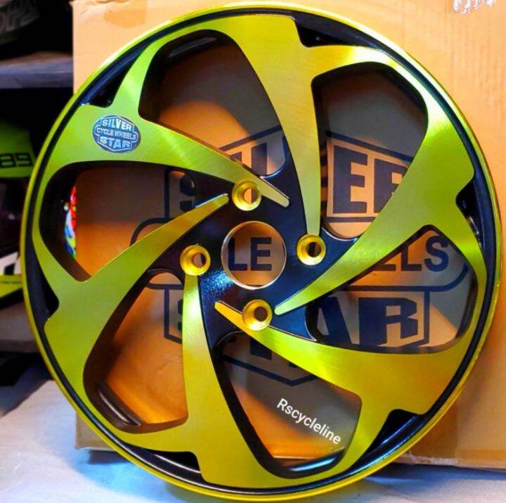 Motorcycle Sidewheel Mags 17 Rim Silver Star Alloy | Lazada PH