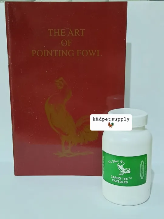 CARBOTEC 100 CAPSULES WITH 1 FREE BOOK OF ART POINTING FOWL | Lazada PH
