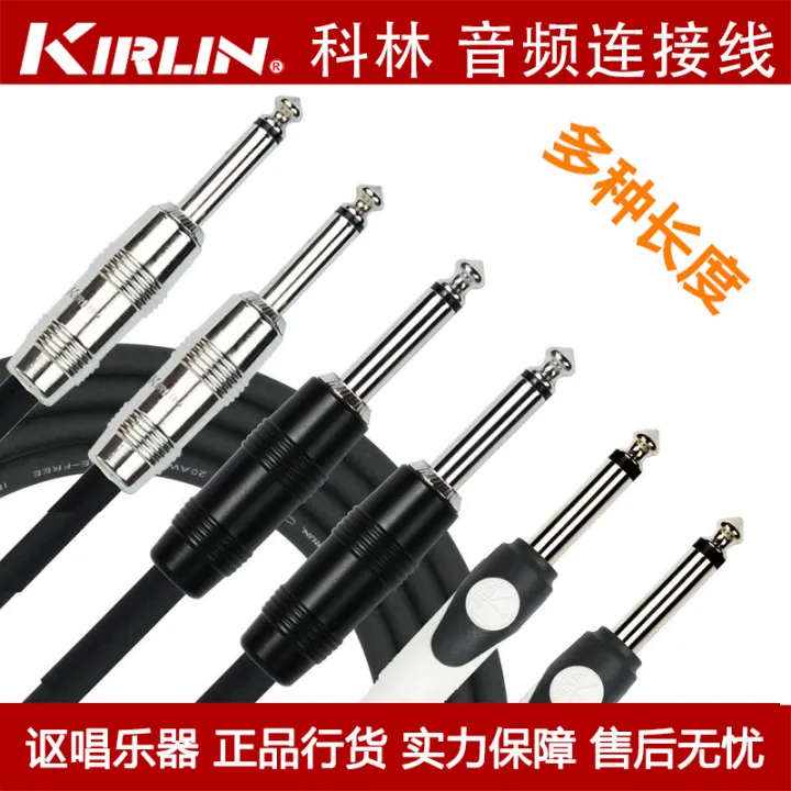 Kirlin Colin IPC-201 LGI-201 65 635 Guitar Bass Musical Instrument ...