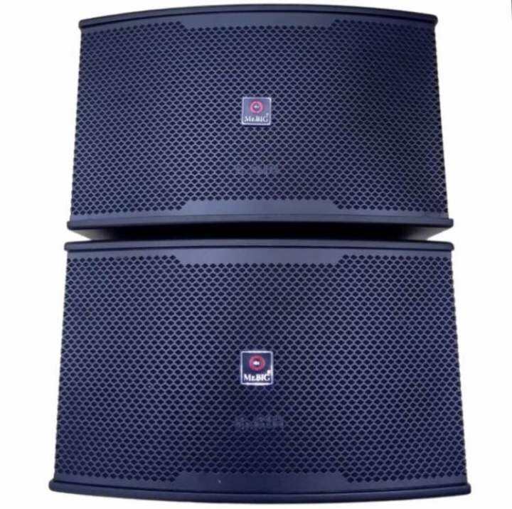 Speaker Pasif Mr Big Mb 460 | Lazada Indonesia