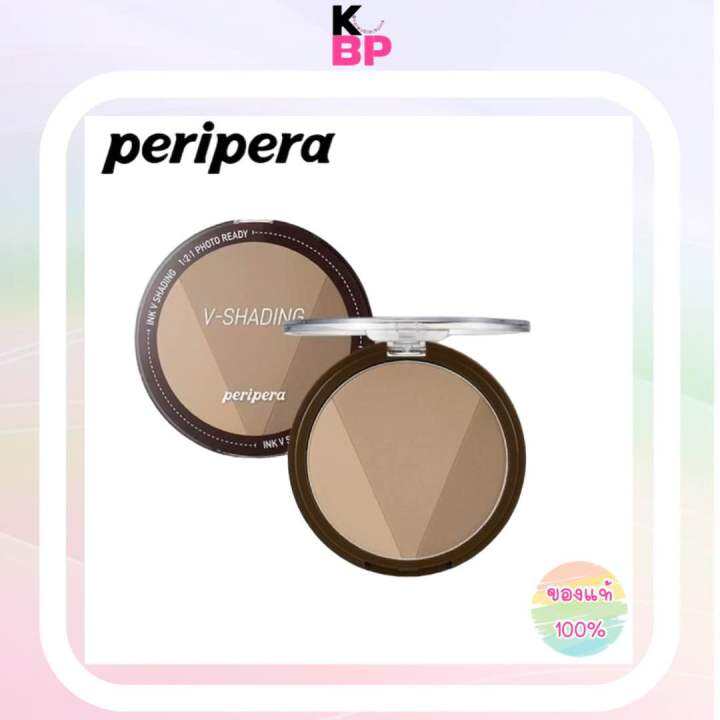 (แท้/พร้อมส่ง) Peripera Ink V Shading 9.5g เฉดดิ้ง | Lazada.co.th