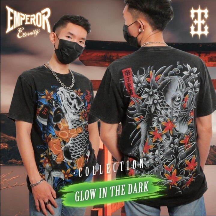 เสื้อยืดคอกลมสกรีนเรืองแสง (GLOW IN THE DARK) ผ้าฟอก ใส่ได้ทั้งผู้หญิง ...