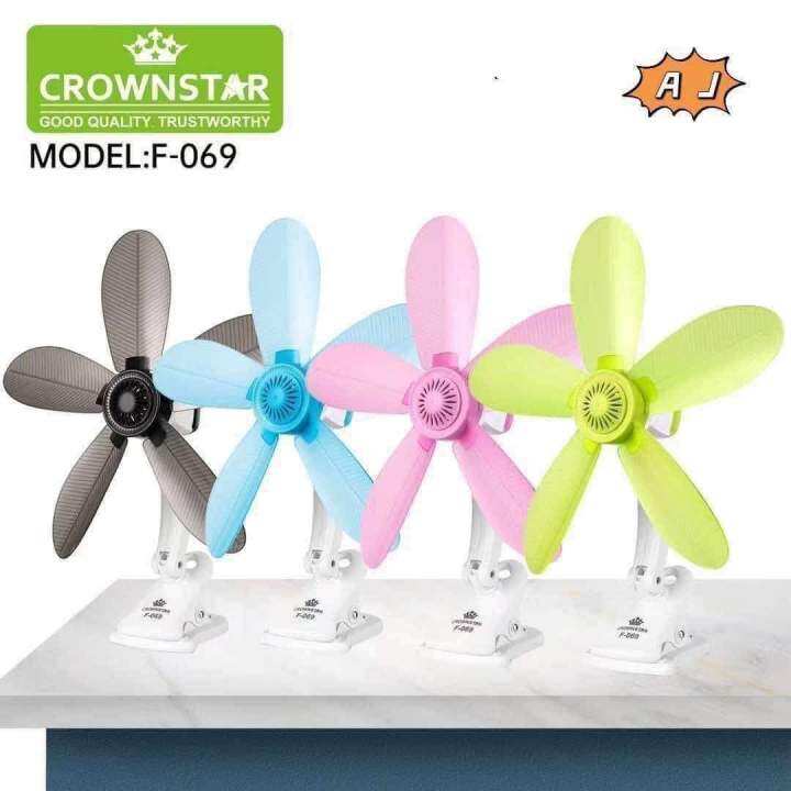 Random Color 5 Leaves Portable Clip Electric Fan | Lazada PH