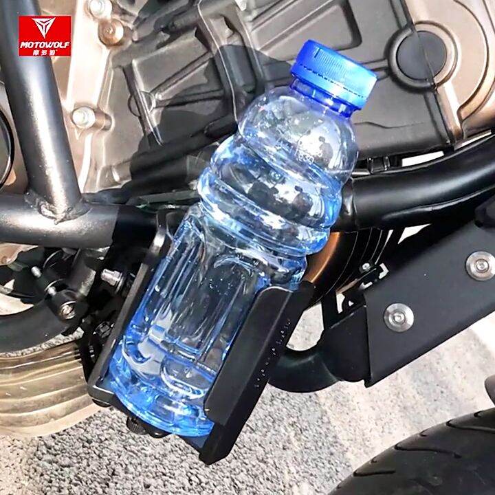 MOTOWOLF FLEXIBLE BOTTLE HOLDER / Tempat Botol Minum Holder Botol Minum ...
