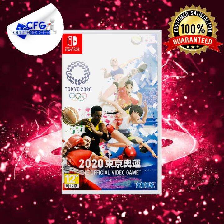 BRANDNEW | Olympic Games Tokyo 2020: The Official Video Game | Nintendo ...