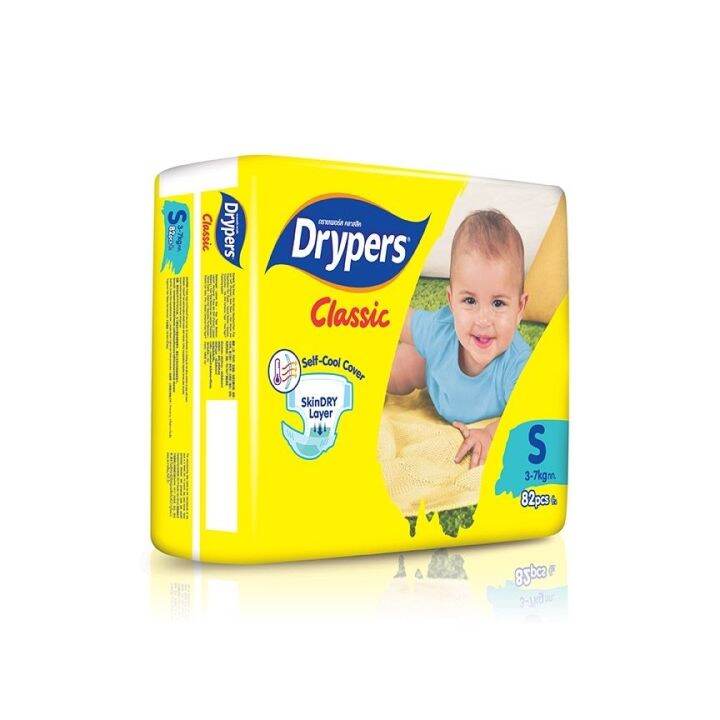 Drypers Classic Small Size 82pcs | Lazada PH
