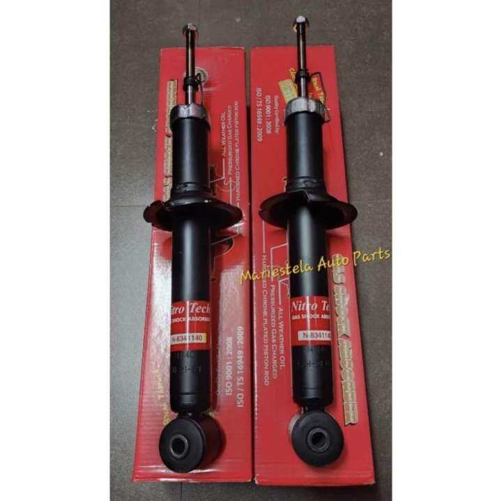 Shock Absorber LANCER 1993 - 1996 [ itlog ] REAR Right/Left N8341140 ...