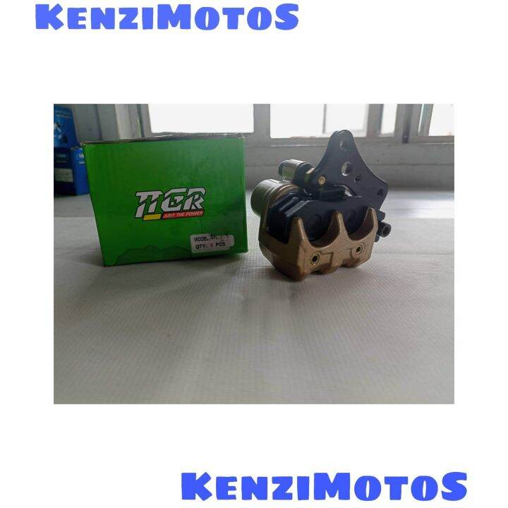 Brake Caliper Shogun | Lazada PH