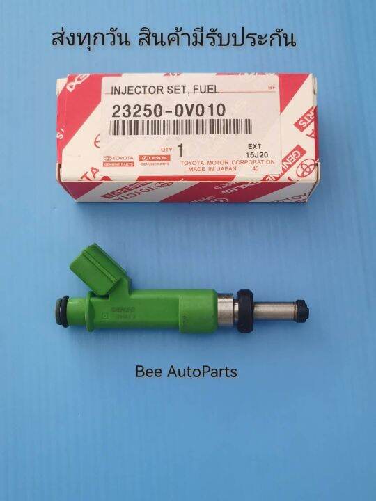 หัวฉีด DENSO Toyota Camry ACV50 12รู {23250-0V010} | Lazada.co.th