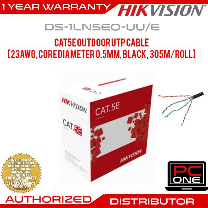 HIKVISION Cat5e Outdoor UTP Cable 23AWG, Core Diameter 0.5mm, Black ...