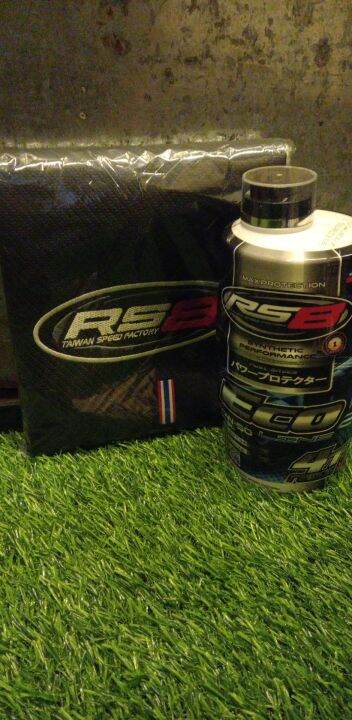 rs8 | Lazada PH: Buy sell online Engine Oil with cheap price | Lazada PH