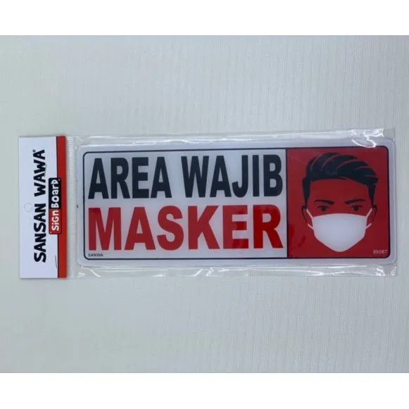 Akrilik Sign Board Area Wajib Masker Lazada Indonesia