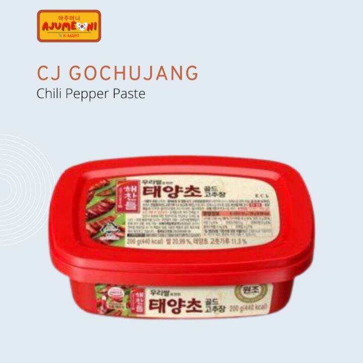 CJ Gochujang Hot Pepper Paste 200g | Lazada PH