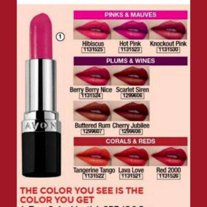 ORIGINAL AVON ULTRA CREAMY LIPSTICK 3.6G | Lazada PH