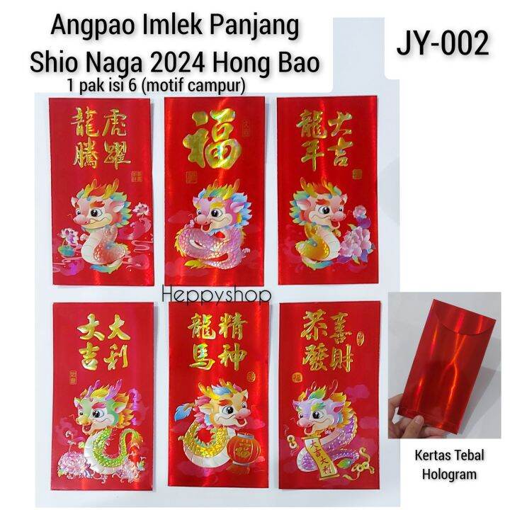 Angpao Imlek Panjang Shio Naga 2024 Hong Bao | Lazada Indonesia