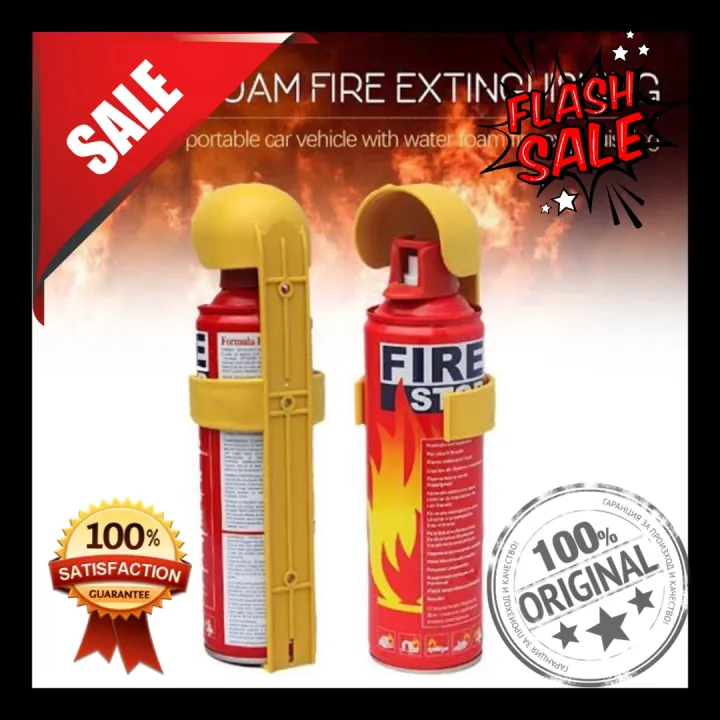 UNI Mini Fire Extinguisher Portable Household Car Use Water Foam ...