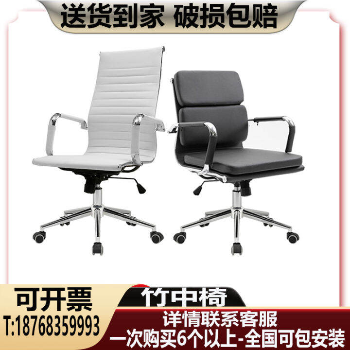 Bank Telecom Business Hall Pulley Classroom Health Leather Lifting ...