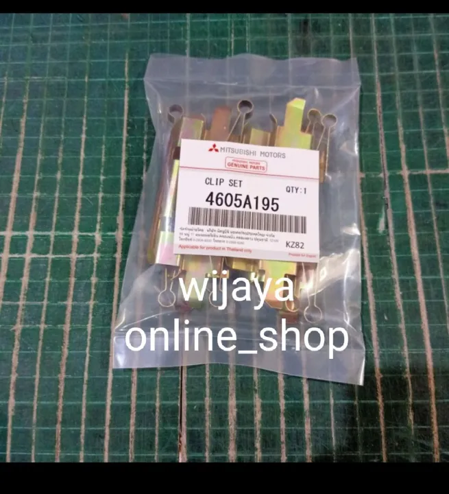 clip brake pad triton pajero sport atau clip pad set triton pajero ...