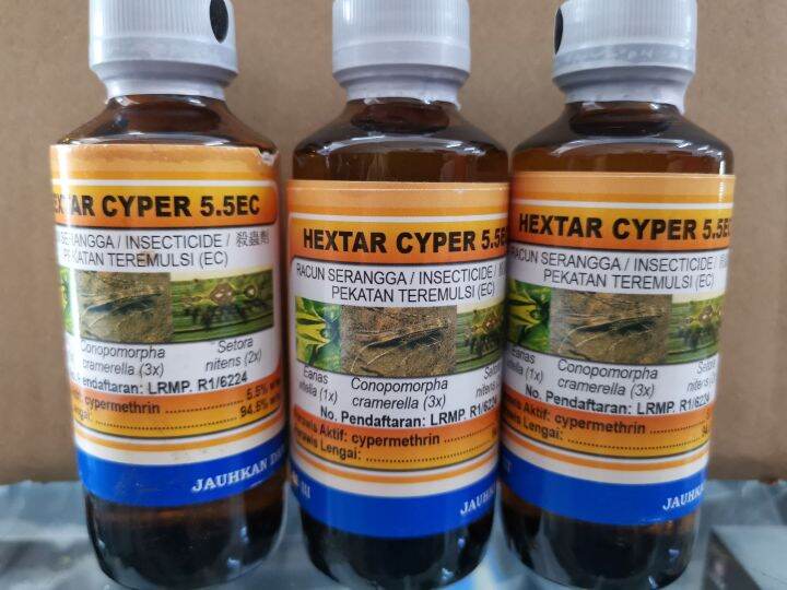 HEXTAR CYPER 5.5 EC CYPERMETHRIN 5.5%w/w 100ml sesuai naymuk, lalat ...