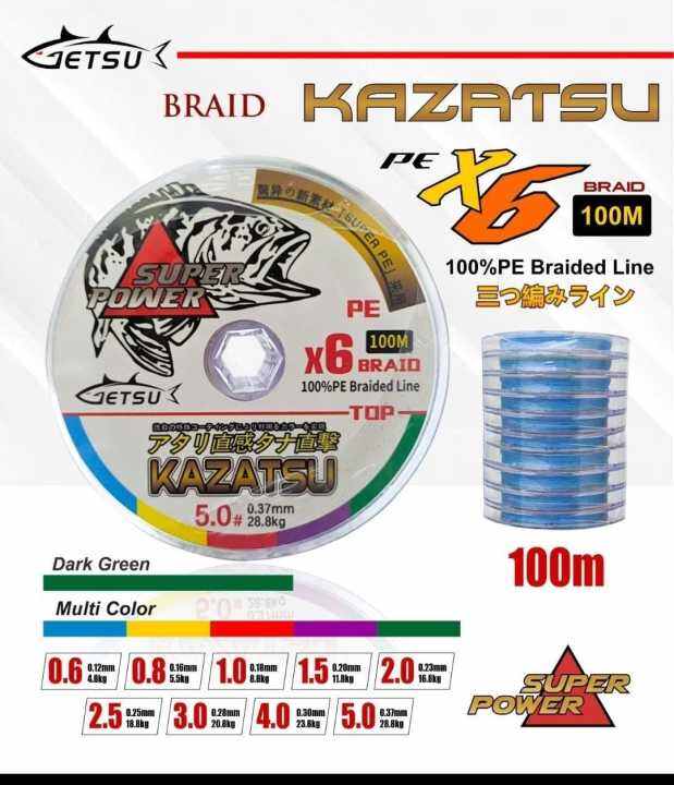 Benang PE Getsu Kazatsu X6 Braid 100m Multicolor Connecting | Lazada ...