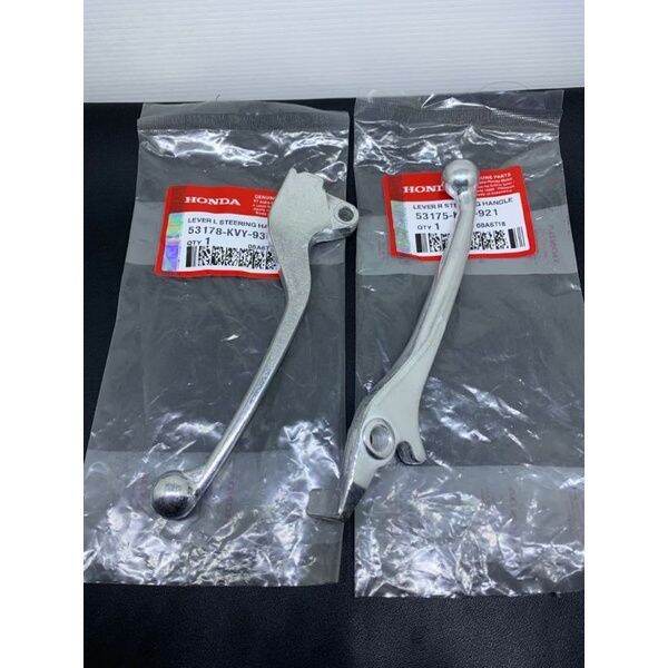 Handel Handle Rem KVY Honda BEAT pop kanan kiri KVB Rem 1 SET | Lazada ...