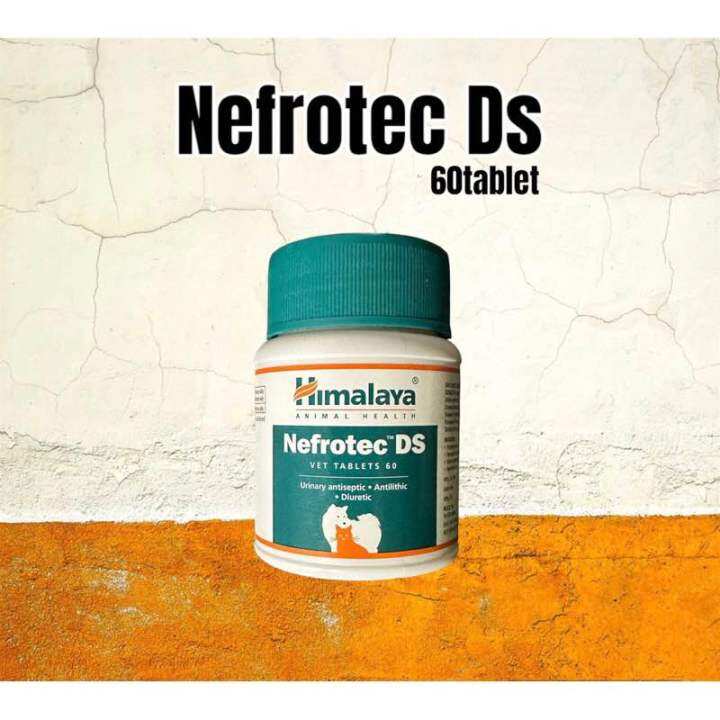 HIMALAYA NEFROTEC DS | Lazada PH
