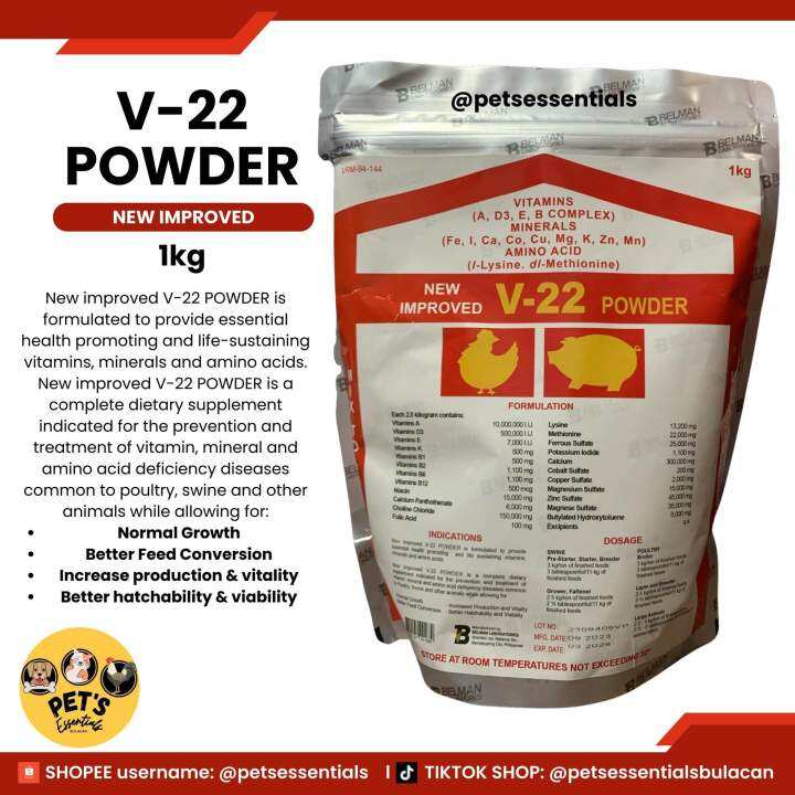 V22 Powder New Improved 1kg | Lazada PH