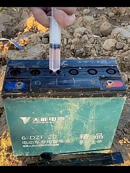 Battery Repair Solution 500ml repair rate 99.9% battery can be used for ...