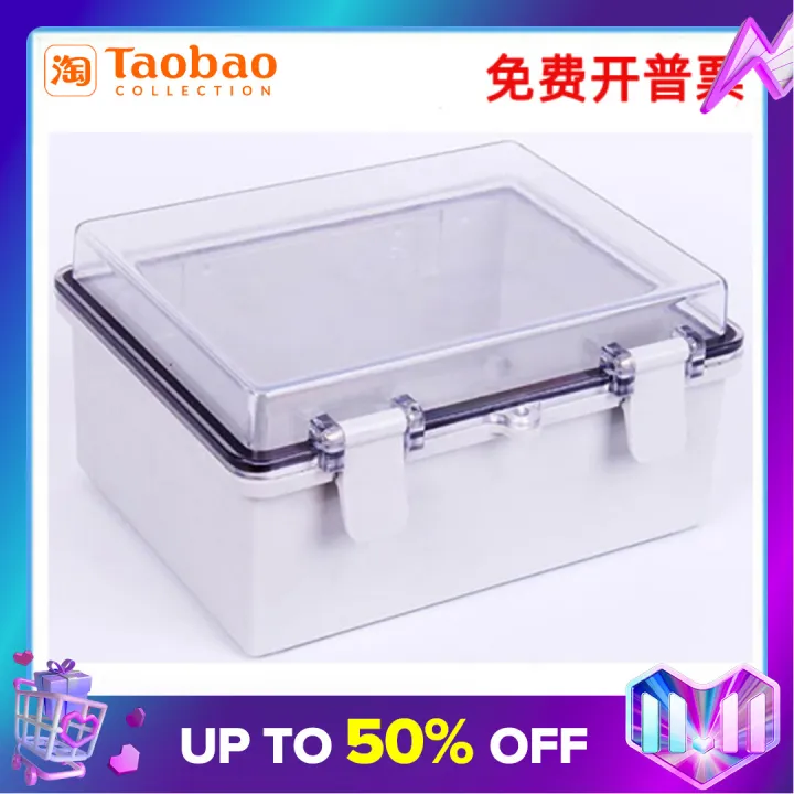 Buckle Waterproof Junction Box Outdoor Sealing Box Plastic Transparent ...