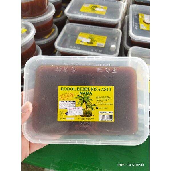 DODOL MELAKA/DODOL ASLI MAMA/DODOL DURIAN MAMA/DODOL TRADISI MELAKA ...