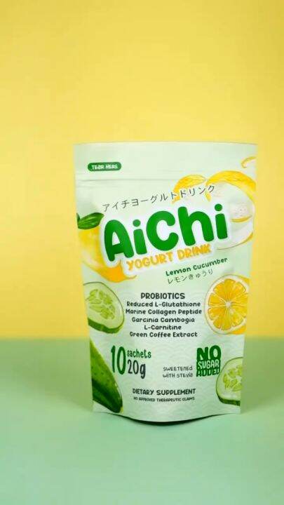 AICHI Yogurt Drink Cucumber Lemon Collagen The Ultimate Beauty Drink ...