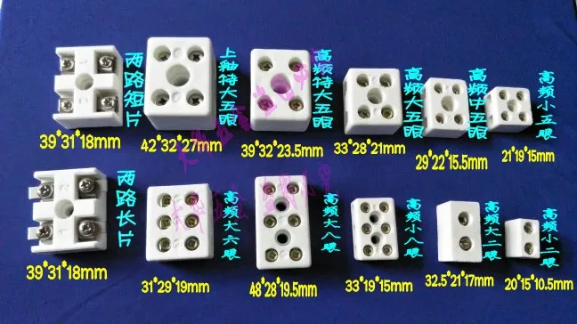 High-Frequency Ceramic Binding Post High Temperature Porcelain ...