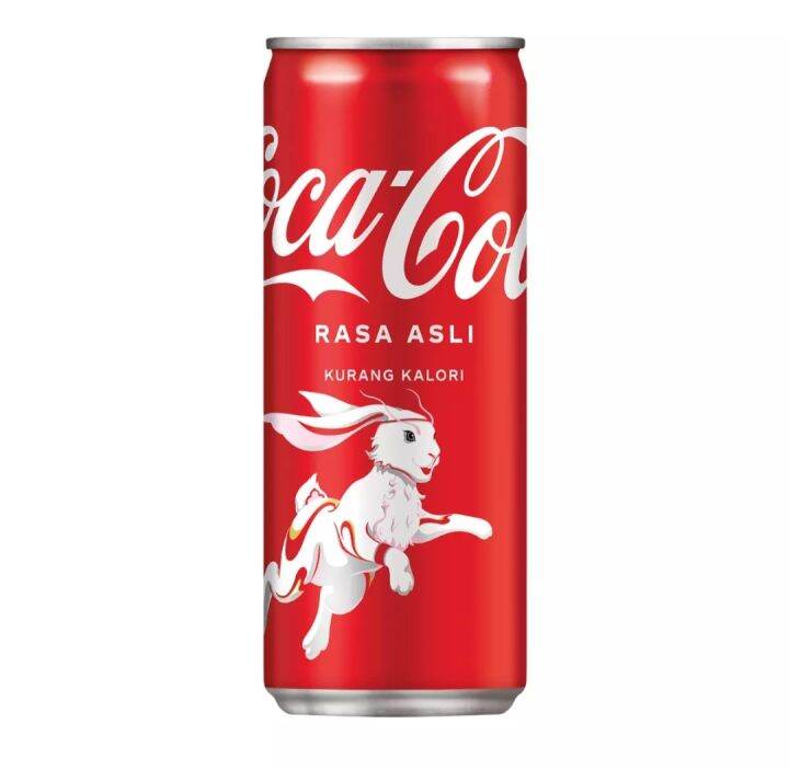Coca-Cola 2023 CNY Malaysia Version | Lazada