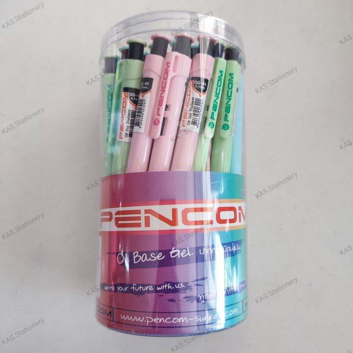 ปากกา Pencom OG-41 0.5mm หมึกน้ำเงิน (1×36ด้าม) | Lazada.co.th
