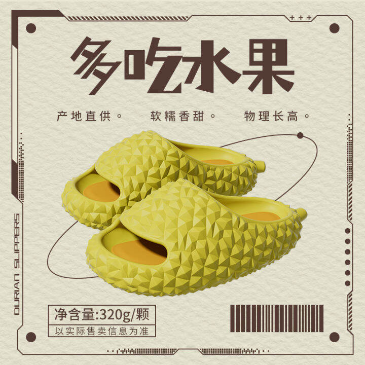 Durian Slippers Women's Summer Cute Fashion Home Indoor and Outdoor ...
