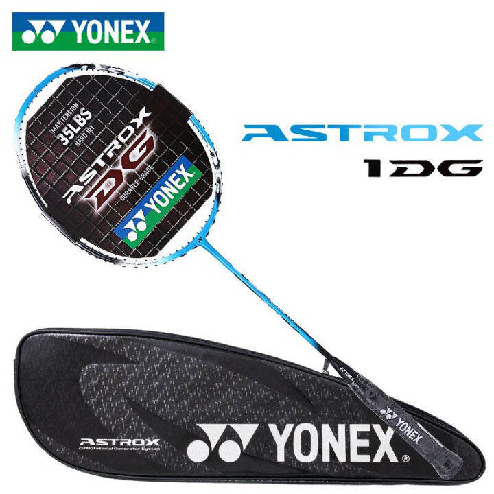 Yonex Yonex Badminton Racket Genuine Ultra-Light Full Carbon Attack ...