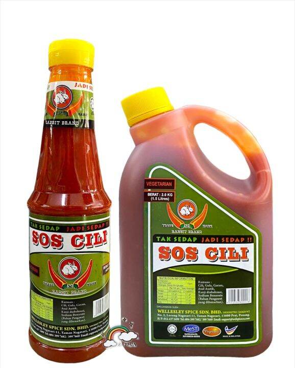 兔子牌辣椒酱 Rabbit Brand Chili Sauce (650g/2kg) | Lazada