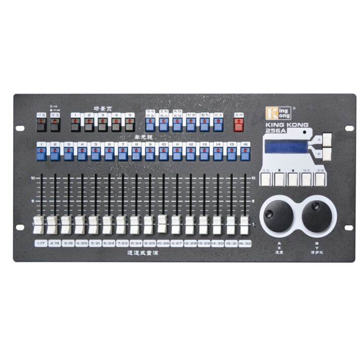 King Kong Console 256 Chinese DMX Console King Kong 256a Bar Wedding Performance Par Light Stage ...