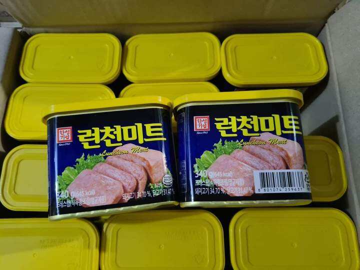 korean luncheon meat hansung 340 grams | Lazada PH
