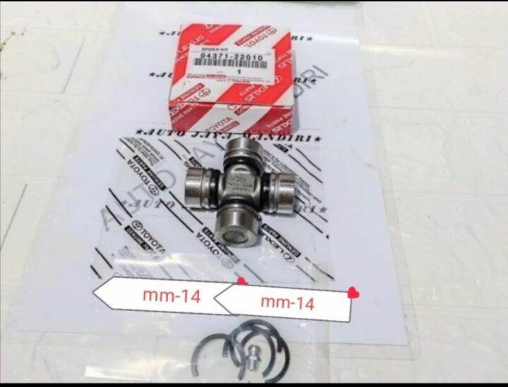 CROSS JOINT KIJANG 5K 7K KAPSUL ATAU JOINT KOPEL 5K KIJANG SUPER 7K KAPSUL DIESEL BENSIN ORI ...