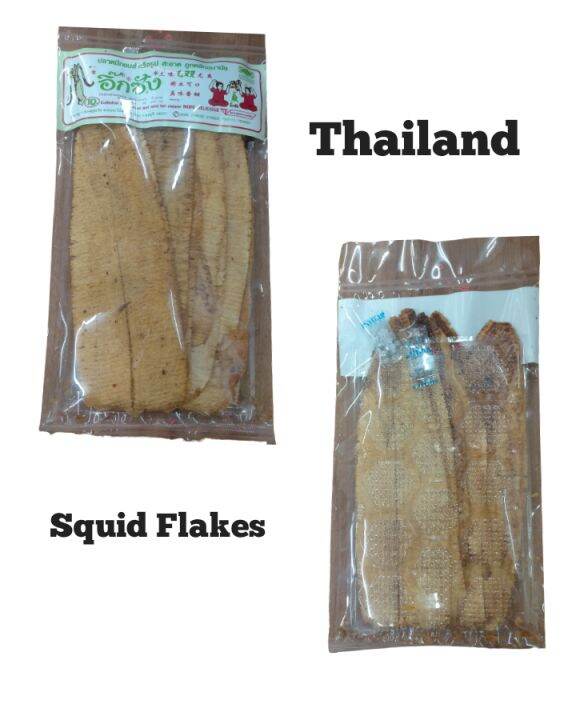 Thailand Squid Flakes 150g | Lazada PH