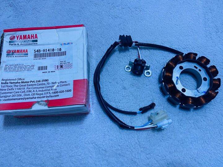 STATOR COIL ASSY STATOR ASSY FOR SZ ALL VERSION FZ GENUINE PARTS ...