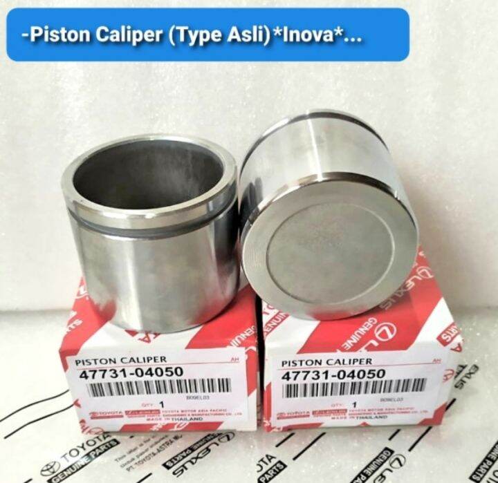 Piston Caliper Piston Rem Cakram Kaliper Depan Toyota Innova Inova 1PC ...