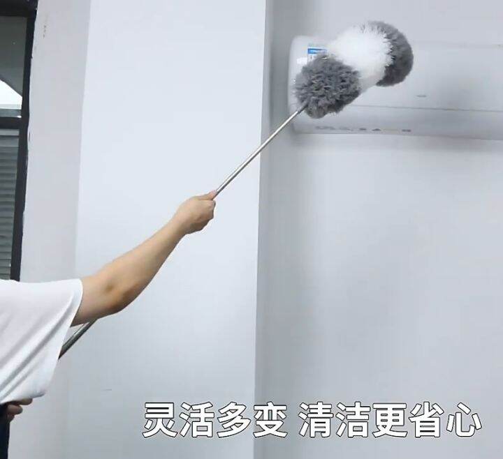 Kemoceng Fleksibel 280cm | Bisa di Tekuk | Alat Pembersih Rumah ...