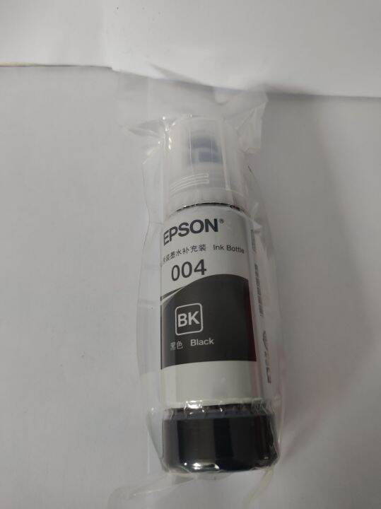 004 ink for epson L1118 L3118 L3158 printer black sealed orig | Lazada PH