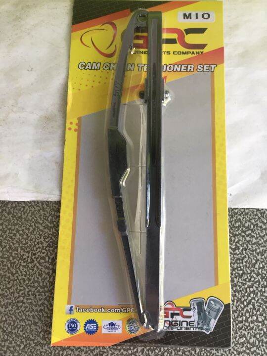 Chain Guide Mio | Lazada PH