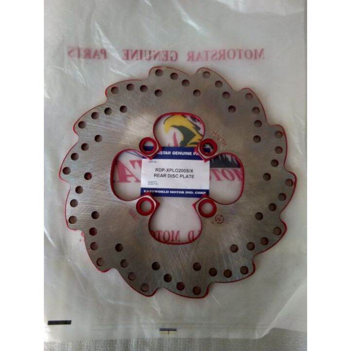 MOTORSTAR z200s z200x z200ii GPR250 Rear Disc Brake | REAR BRAKE DISC ...